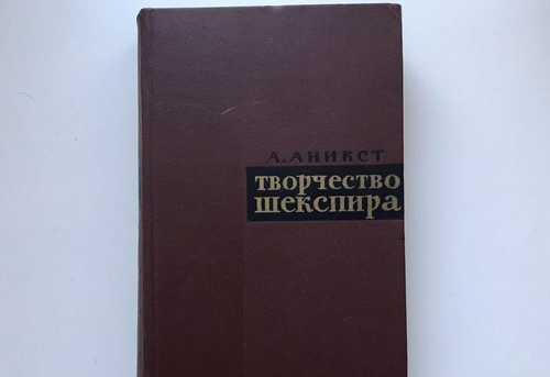 Книги разные - 3