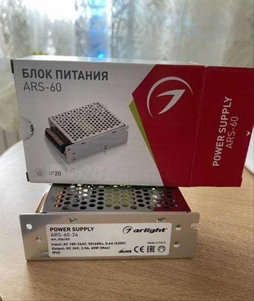 Блок питания ARS-60 power supply