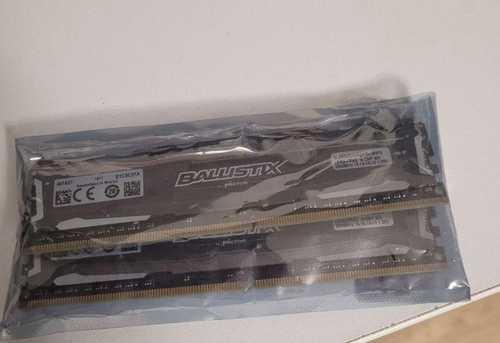 Озу 2* 8 гб DDR4 Ballistix BLS8G4D240FS