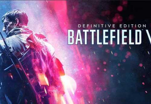 Battlefield V Definitive Edition нa ps4 & рs5