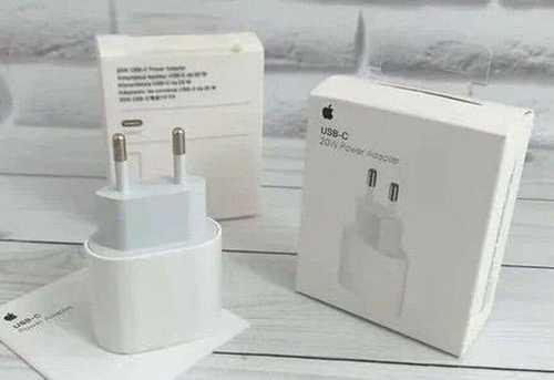 Apple 20w usb c power adapter