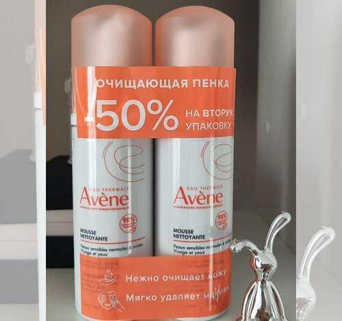 Avene пенка для умывания