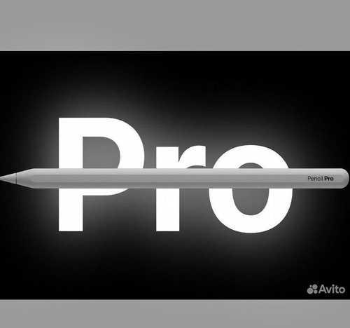 Apple pencil pro