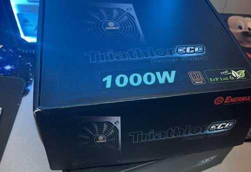 Triathlor ECO - 1000W