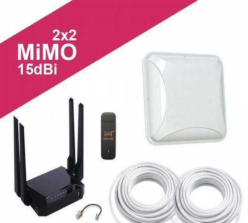 4G Модем + WiFi Роутер + MiMO Антенна 15X