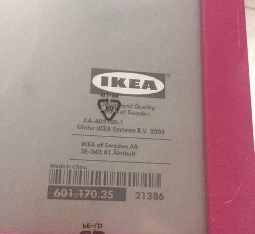 Рамки IKEA Икеа Nyttja 21 на 30 см