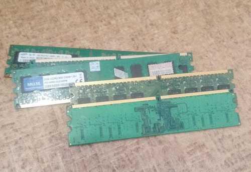 Оперативная память ddr2