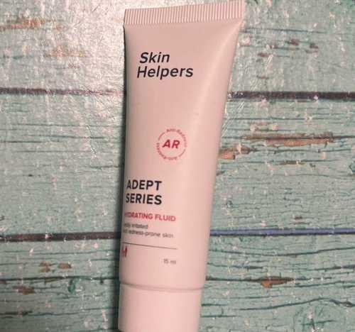 Skin helpers увлажняющий флюид