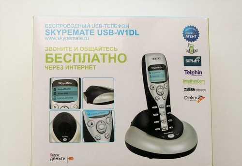 USB телефон SkypeMate W1DL