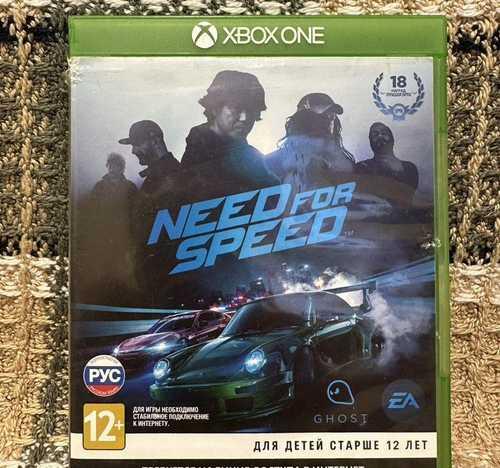 NFS 2015 (Xbox)