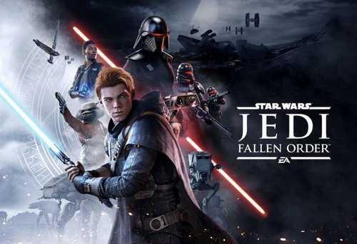 Star wars Jedi: Fallen Order