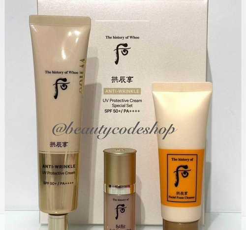 The History of Whoo Anti Wrinkle Uv Protective