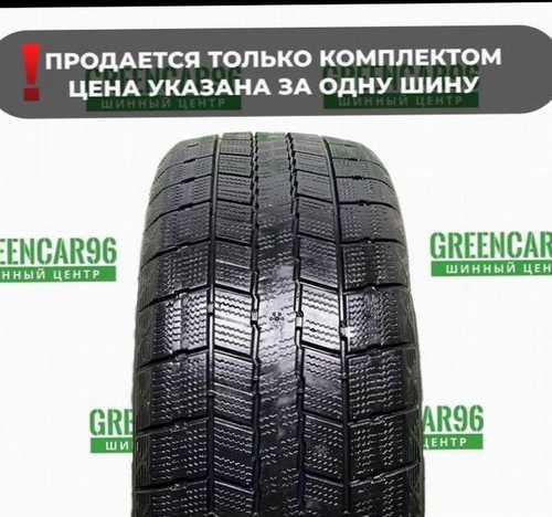 Joyroad Winter RX821 215/50 R17