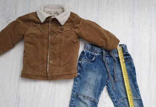 Детская куртка С джинсами