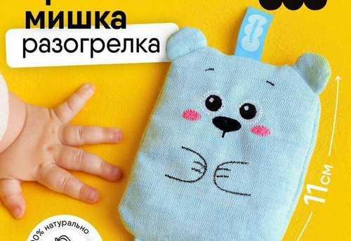 Игрушка грелка