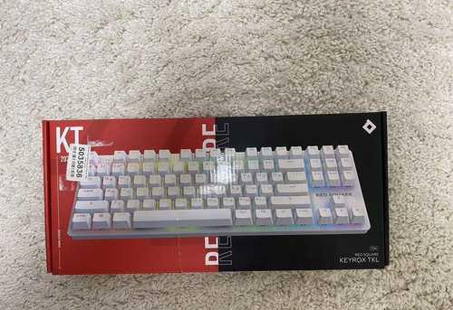 Клавиатура Red Square Keyrox TKL