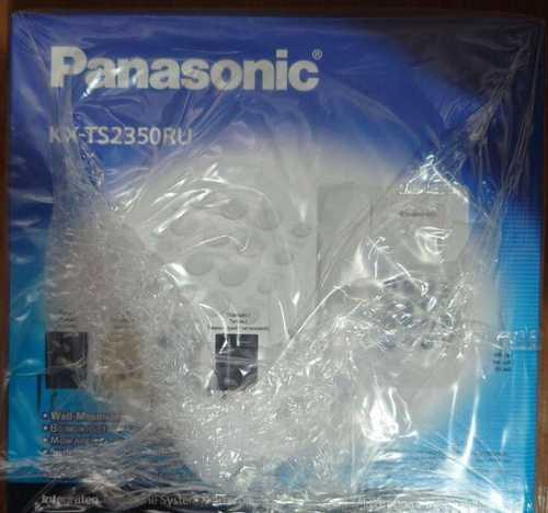 Телефон проводной Panasonic KX-TS2350RUB