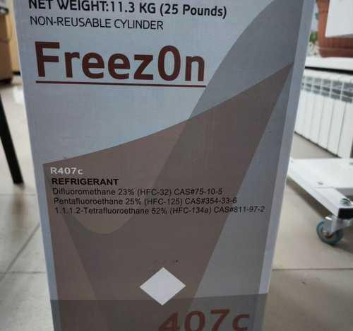 Фреон R407C