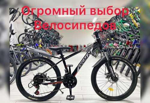 Велосипед велосипед
