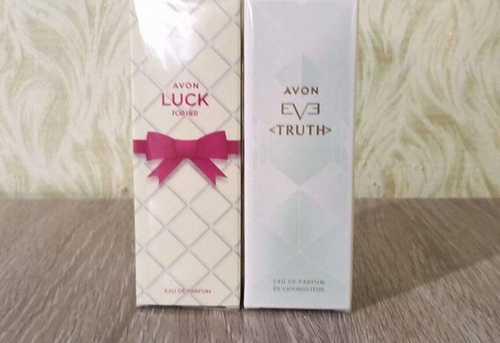 Avon Luck и Eve Truth