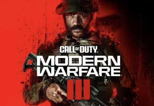 Call Of Duty Modern Warfare 3 PS4/PS5 на русском