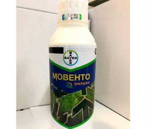 Инсектицид Мовенто Энерджи