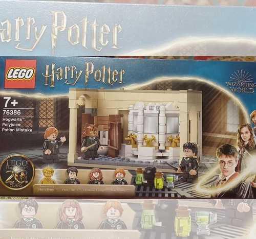 Lego harry potter