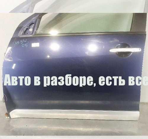 Дверь Mitsubishi Outlander Xl CW5W передняя задняя