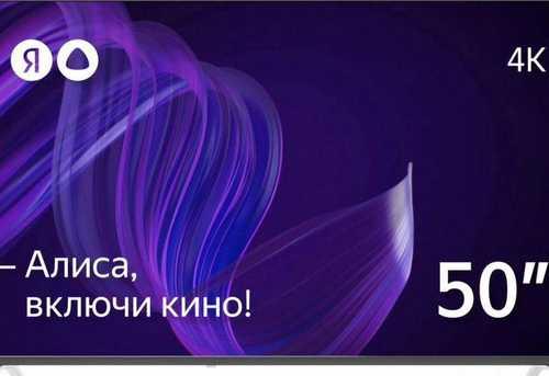 Телевизор Яндекс yndx-00072 SMART TV Ultra HD