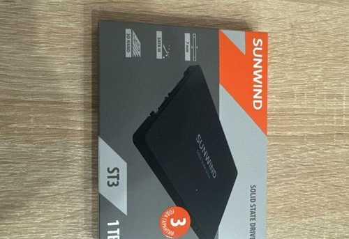 SSD диски; 500 Гб, 1 Тб, 2 Тб; гарантия