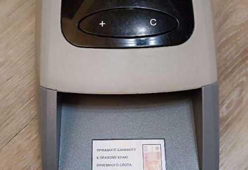 Сканер детектор проверка банкнот PRO CL-200R