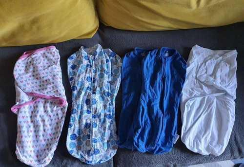Спальный мешок Mothercare для новорожденного