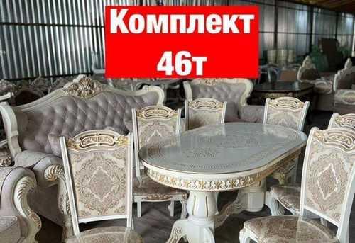 Столы и стулья "Новые" 186