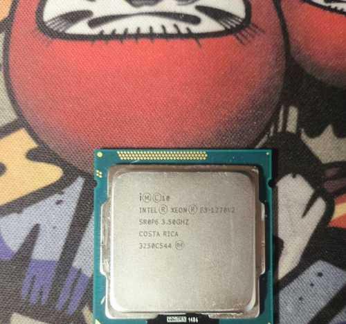 Xeon e3 1270 v2