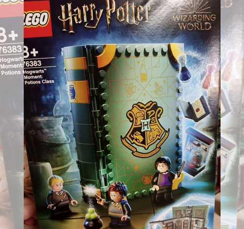 Lego harry potter