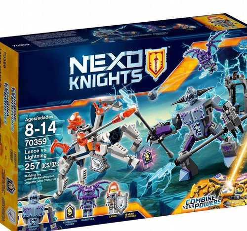 Lego Nexo Knights