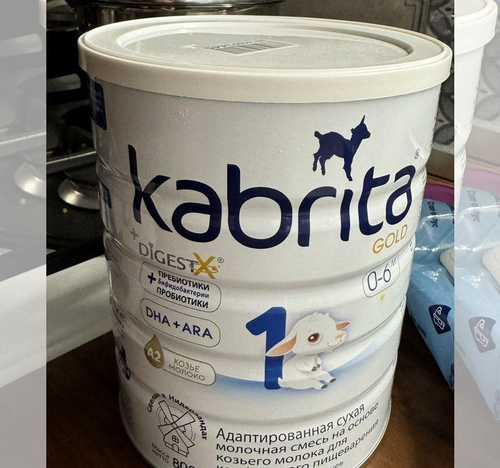 Смесь kabrita 1 800г