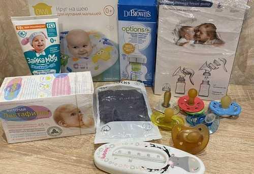 Детские товары для новорожденных