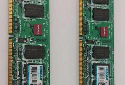 Kingmax ddr2-1066 1 GB