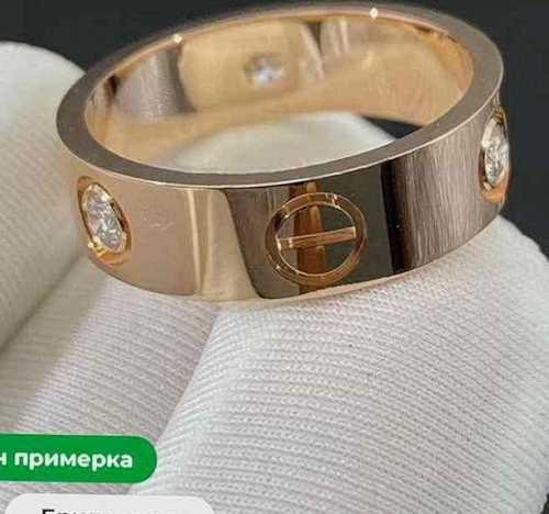 Золотое кольцо Cartier с 3 бриллиантами 0,31ct