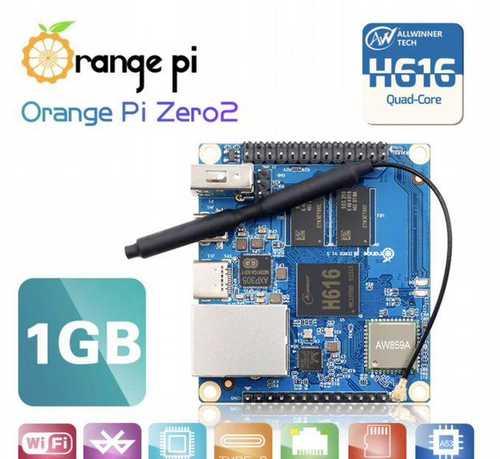 Микрокомпьютер Orange Pi Zero 2