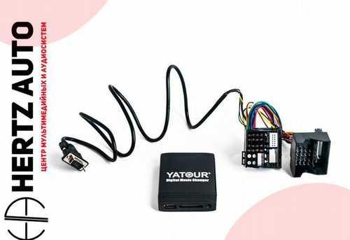 USB AUX адаптер Yatour FRD2 - M06