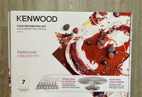 Набор для декорирования торта kenwood
