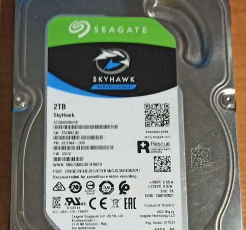 Seagate skyhawk 2 tb