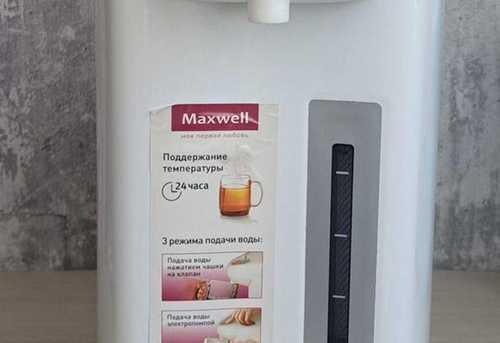Термопот Maxwell