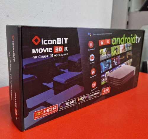Smart-TV приставка iconBIT Movie 30K новая