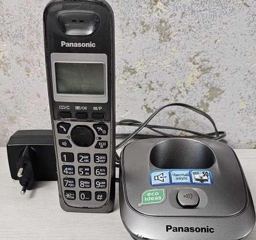 Panasonic kx tga250ru