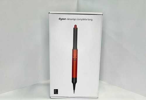 Стайлер Dyson HS05 Complete Long (Topaz Orange)