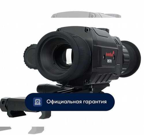 Тепловизионный прицел Levenhuk Fatum RS70