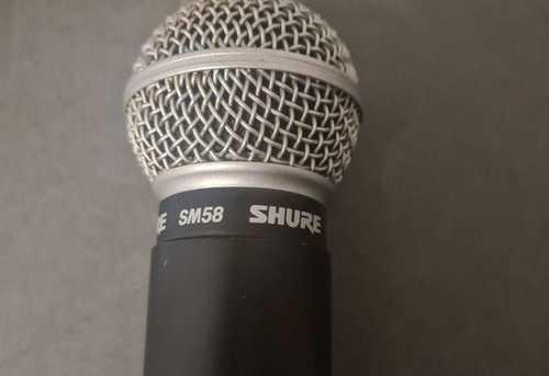 Голова оригинальная для радиомикрофона Shure sm 58
